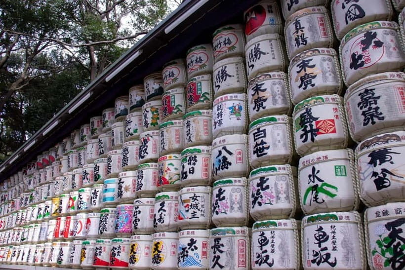 Tokyo: Vegan Sushi and Meiji Shrine and Harajuku Walk - Key Points