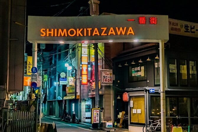 Tokyo : Vintage, Music & Food Tour in Shimokitazawa with a Local - Authenticity and Real-World Feedback