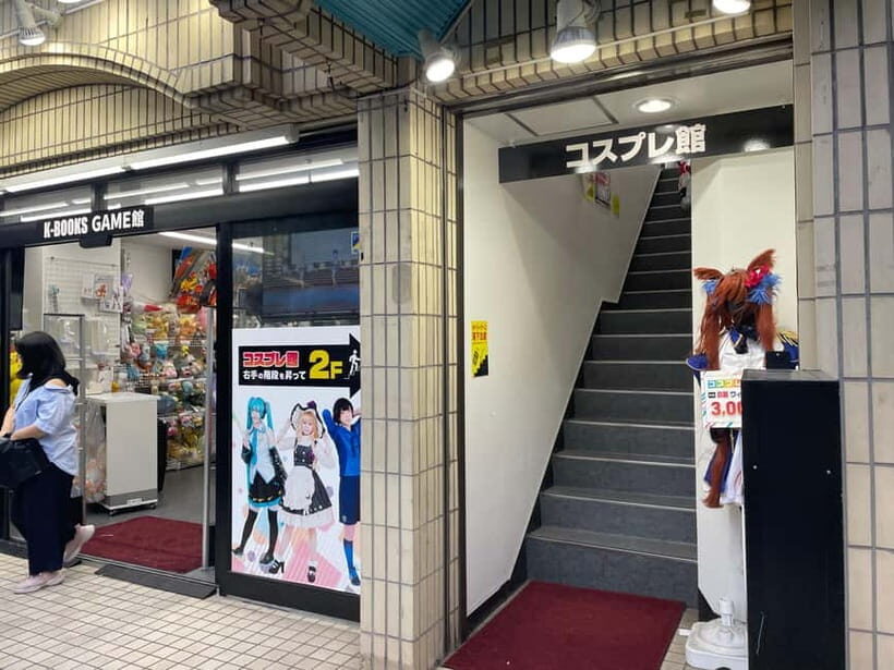 Tokyo: Visit Cosplay Shop and Shopping in Anime Store - Who Will Love This Tour?