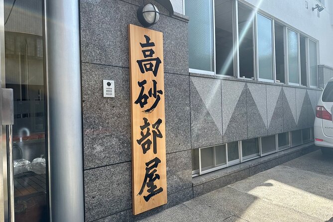 Tokyo: Visit Sumo Morning Practice With English Guide - Sumo Wrestling: A Unique Cultural Experience