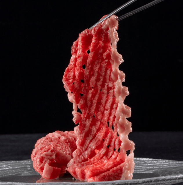 Tokyo: Wagyu Experience at Yakiniku Heijoen, Haneda Airport - Key Points