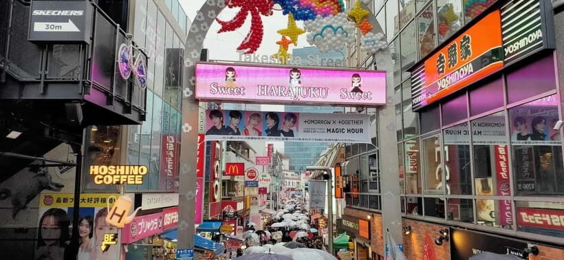 Tokyo Walk through: Shinjuku, Harajuku, Omotesando & Shibuya - The Sum Up