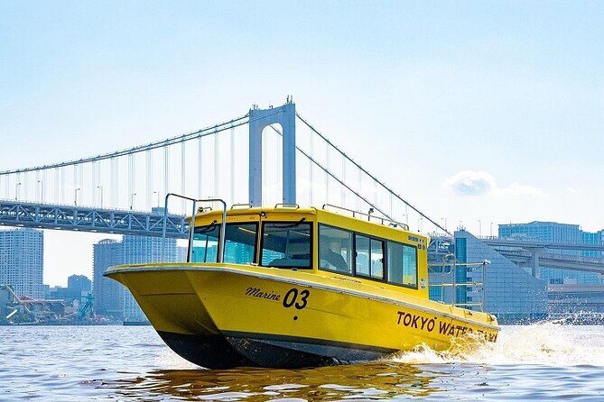Tokyo Water Taxi Bayzone Tour - FAQs