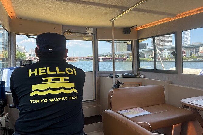 Tokyo Water Taxi Heritage Tour - Exploring Tokyos Heritage by Water Taxi