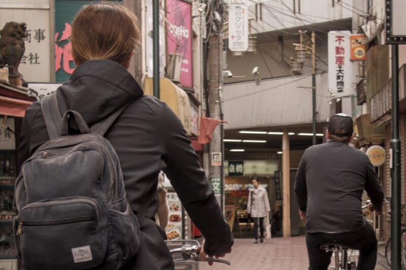 Tokyo: West-Side Cycling and Food Tour With Guide - Key Points