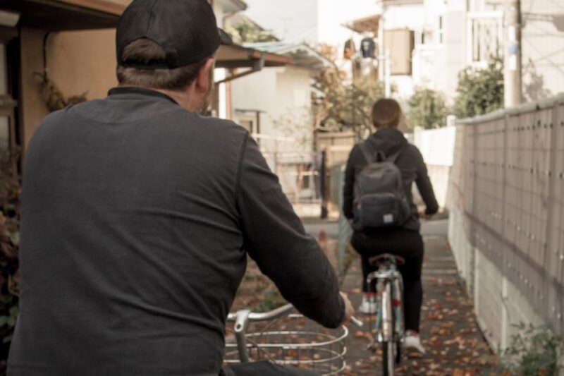 Tokyo: West-Side Cycling and Food Tour With Guide - What to Expect