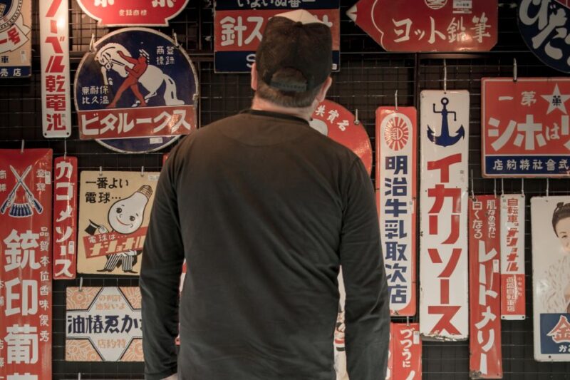 Tokyo: West-Side Cycling and Food Tour With Guide - Highlights of the Experience