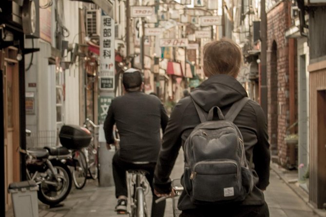 Tokyo West-Side Cycling & Food Tour - Why This Tour Is a Must-Try