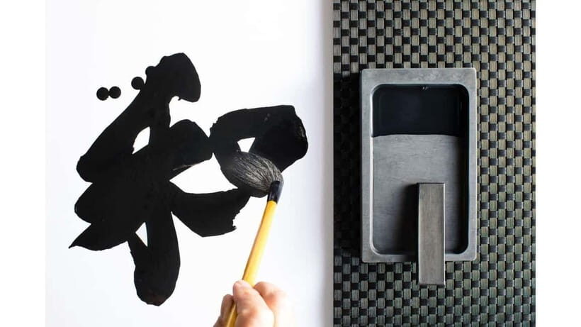 TokyoCalligraphy & Zen Mindful Journey+Take Home Memory - Key Points