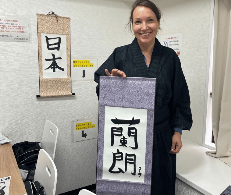 TokyoCalligraphy & Zen Mindful Journey+Take Home Memory - Who Should Consider This Experience?