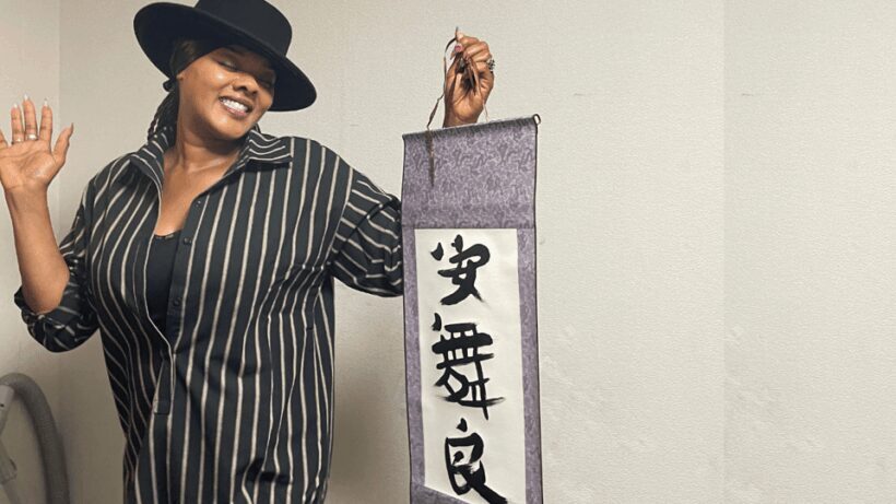 TokyoCalligraphy & Zen Mindful Journey+Take Home Memory - FAQ