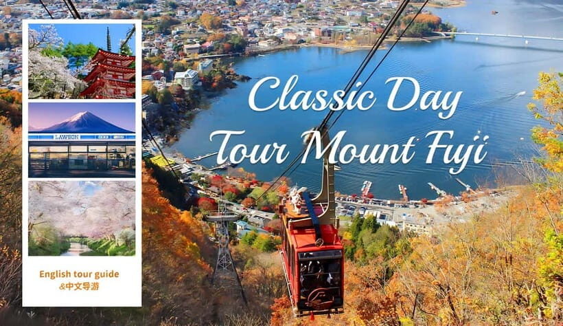 Tokyo:Fuji-Kawagu Cable Car (Ticket Inc.) Shinkurayama&Panos - Who Will Appreciate This Tour?