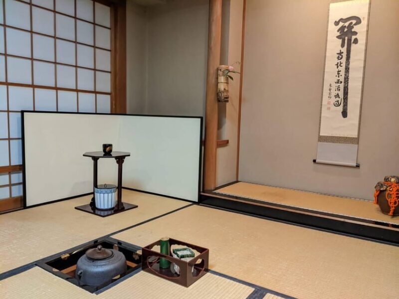 Tokyo:Learn From an Expert for a Real Matcha Experience - Accessibility and Meeting Point