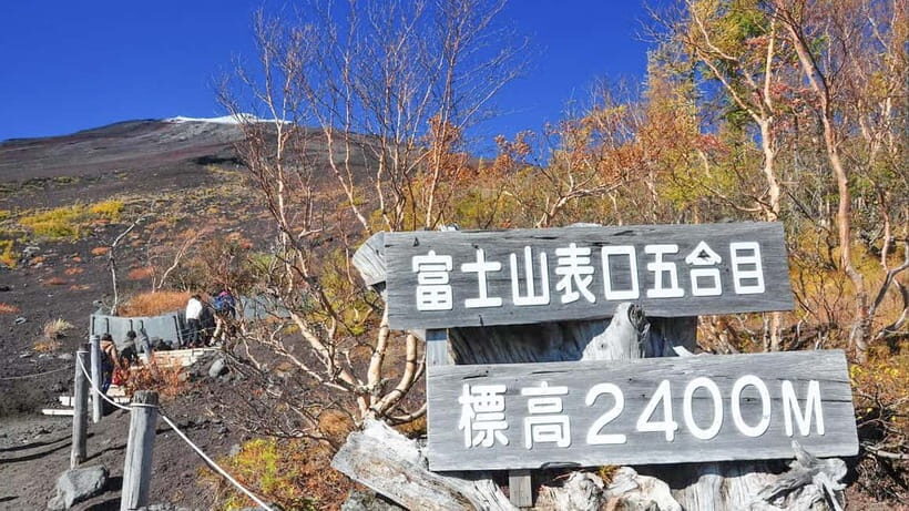 Tokyo:Mt. Fuji 5th Station&Onsen Day Trip | Seasonal Special - Overview of Your Day Trip to Mt. Fuji