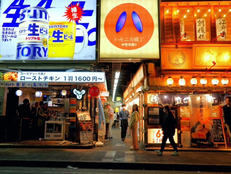 Tokyos Best-Kept Secret: Kichijoji Food & Izakaya Hopping - Sampling Authentic Japanese Cocktails and Sake