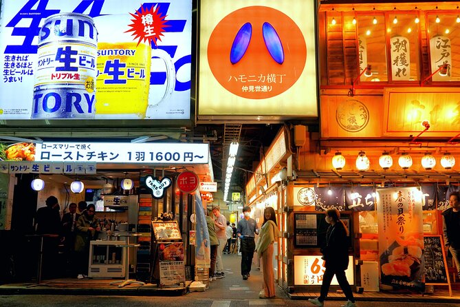 Tokyos Best-Kept Secret: Kichijoji Food & Izakaya Hopping - Key Points