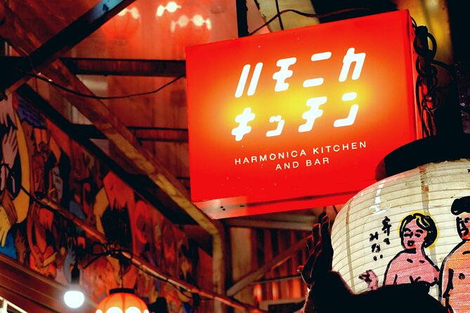 Tokyos Best-Kept Secret: Kichijoji Food & Izakaya Hopping - Seasonal Japanese Cuisine Highlights