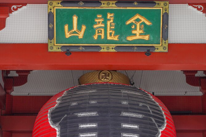 Tokyo's Must-Sees: 5-hour Tsukiji, Akihabara & Asakusa Tour - Accessibility and Dietary Information