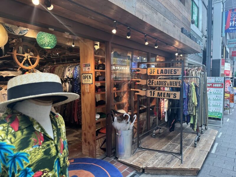 Tokyos Neighborhood Digs: Coffee, Records & Vintage Vibes - Uncovering Kichijojis Coffee Culture