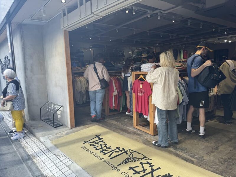 Tokyos Neighborhood Digs: Coffee, Records & Vintage Vibes - Practical Considerations for the Tour