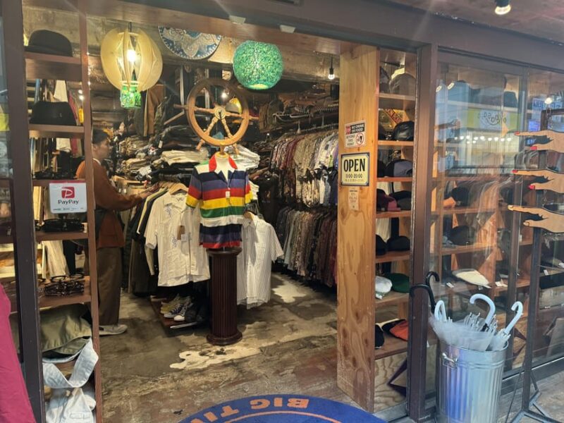 Tokyos Neighborhood Digs: Coffee, Records & Vintage Vibes - Frequently Asked Questions