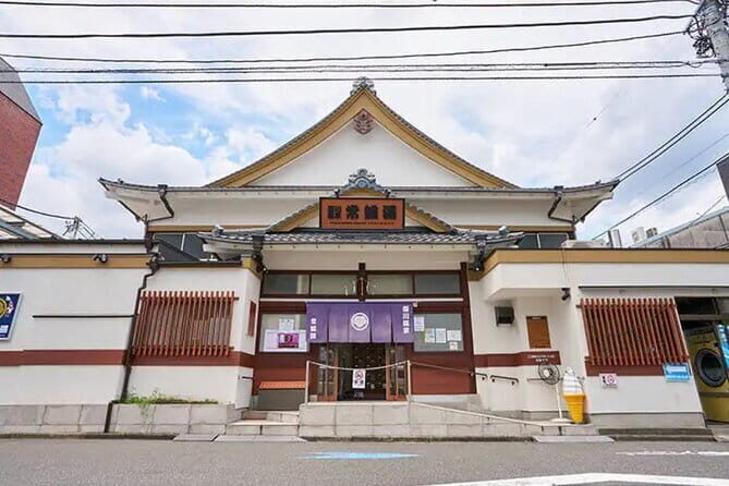 Tokyo's Only Tattoo Friendly traditional bathhouse + Ramen Tour! - Introduction