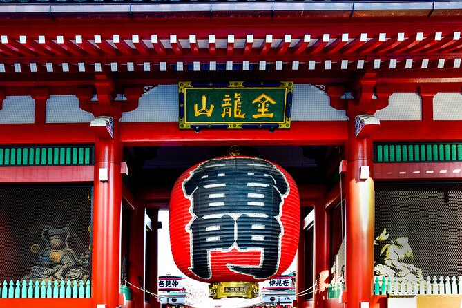 Tokyos Private Tour : From Ancient Temples to Modern Tokyo - Discovering the Imperial Palace