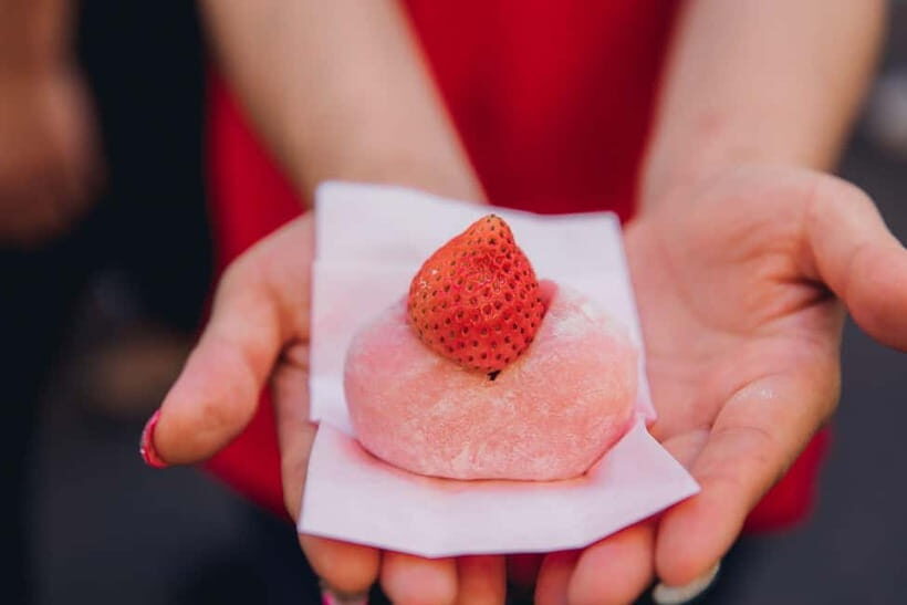 Tokyos Tsukiji Fish Market: Tastings, Culture & Shrine Tour - Key Points