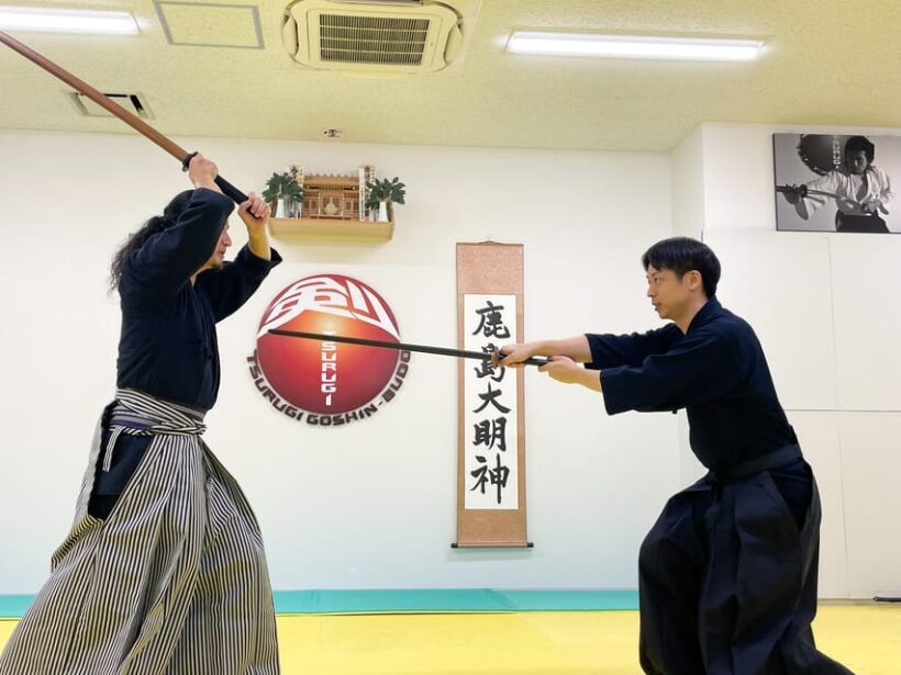 Tokyo:Samurai Training : Swords, Bushido & Mental Discipline - Engaging in Real Combat Practice