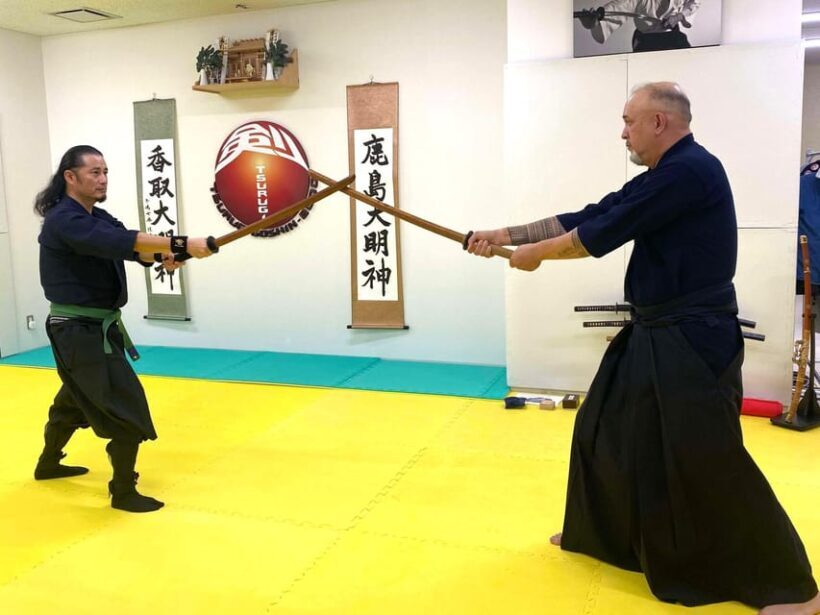 Tokyo:Samurai Training : Swords, Bushido & Mental Discipline - Practicalities: What to Expect