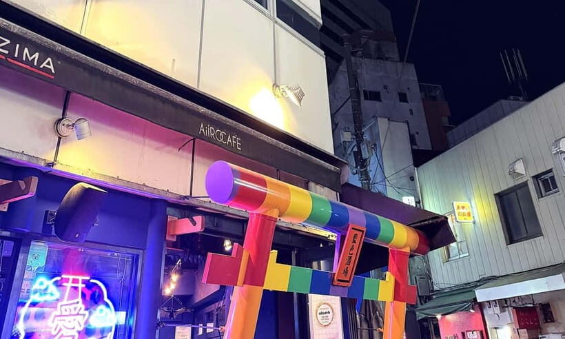 Tokyo:Shinjuku Ni-chome LGBTQ+ Bar Hopping Tour with Guide - Key Points