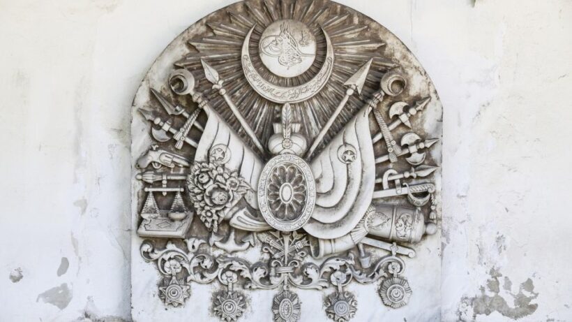 Topkapi Palace Tour: Scenes of the Ottoman Empire - The Highlights of the Tour