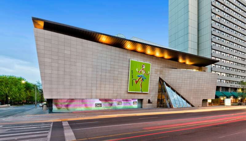 Toronto: Bata Shoe Museum Entrance Ticket - Who Will Enjoy This Museum?