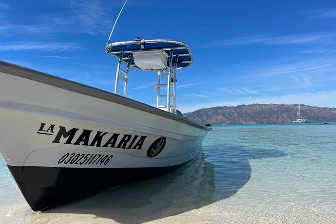Tour a la Isla Coronados con actividad de esnorquel - An Overview of the Experience