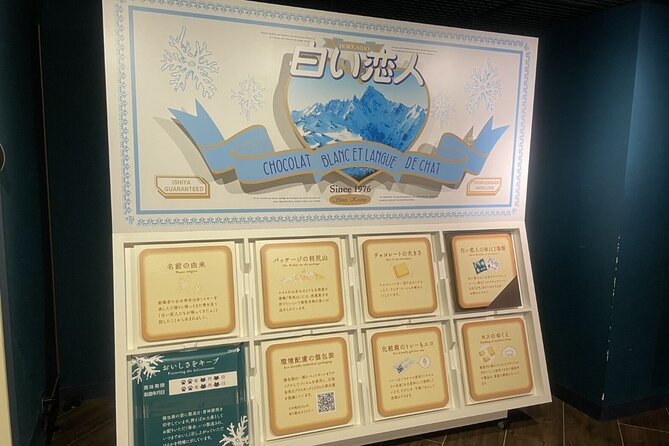 Tour in Sapporo Shrine, Fish Market and Shiroi Koibito Park - Sapporo Shrine