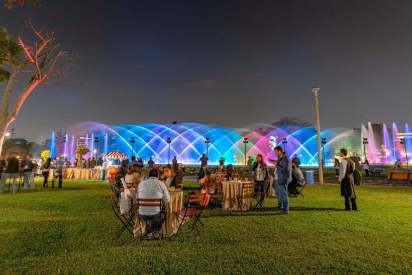 Tour of Lima including a visit to the Magical Water Circuit - FAQ