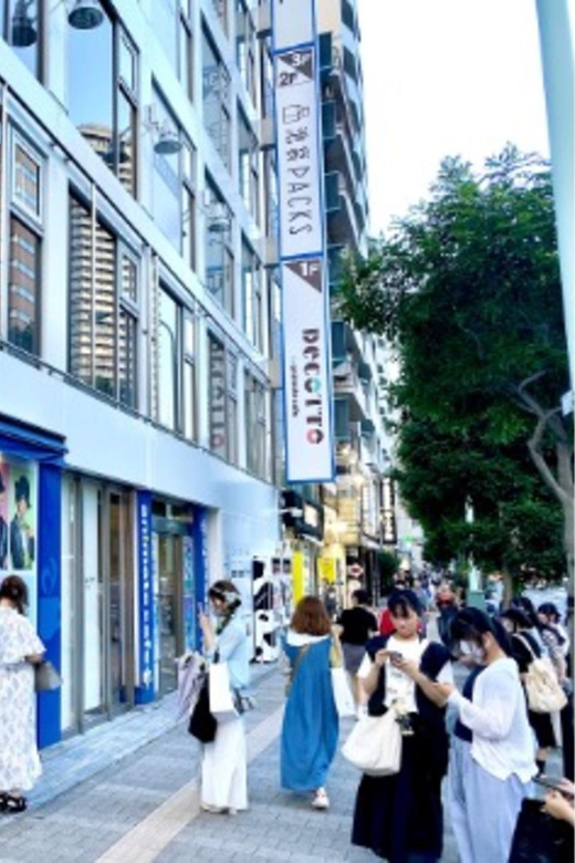 Tour of One of the World's Largest Anime and Manga Shops - Unique Facilities
