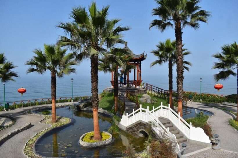 Tour of the parks of Lima + Magical Water Circuit - FAQ