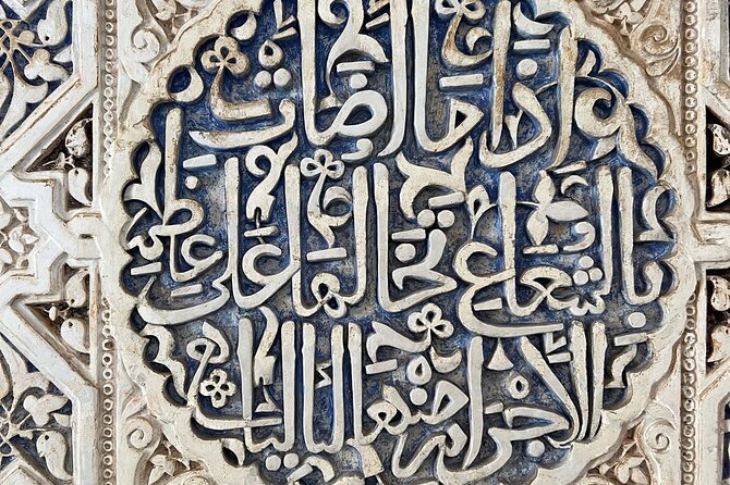 Tours Alhambra Tickets With Guide - Meeting and End Point