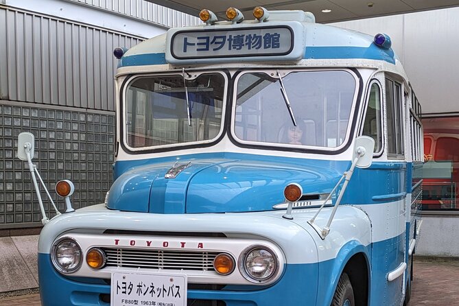 Toyota Automobile Tour for Car Lovers - Customer Reviews