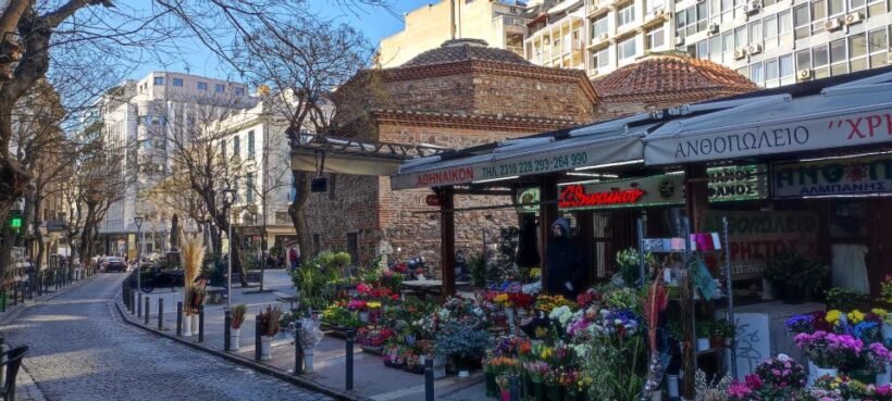 Traditional Greek Food Tour With A Local - Starting Point: A Symbol of Greek Leadership