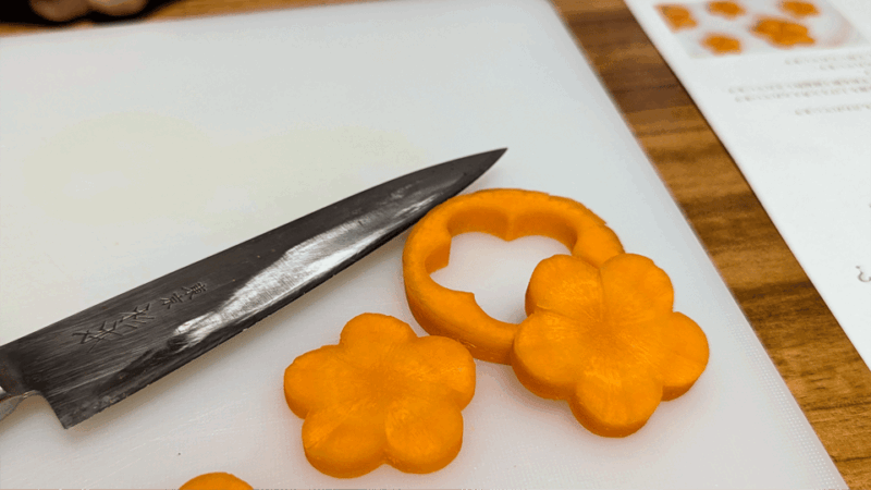 Traditional Japanese Home Cooking From a Chef in Shibuya - Key Points