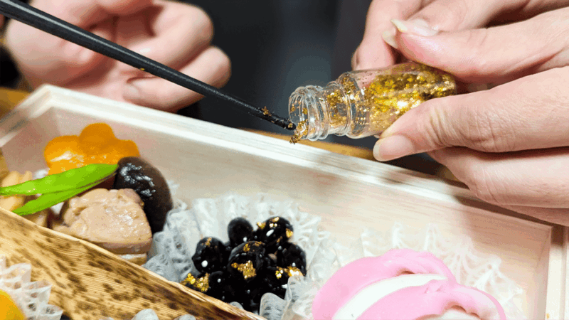 Traditional Japanese Home Cooking From a Chef in Shibuya - Culinary Experience