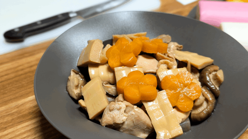 Traditional Japanese Home Cooking From a Chef in Shibuya - Suitability and Recommendations