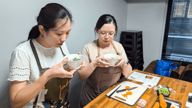 Traditional Japanese Home Cooking From a Chef in Shibuya - What to Bring