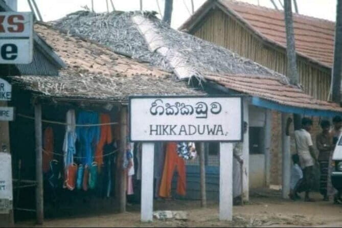 Transfer between Colombo Airport (CMB) and Motel Sakura, Katunayake - Who Would Love This Service?