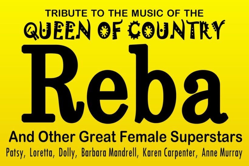 Tribute to the Music of Reba & Other Great Female Superstars - Who Should Consider This Experience?