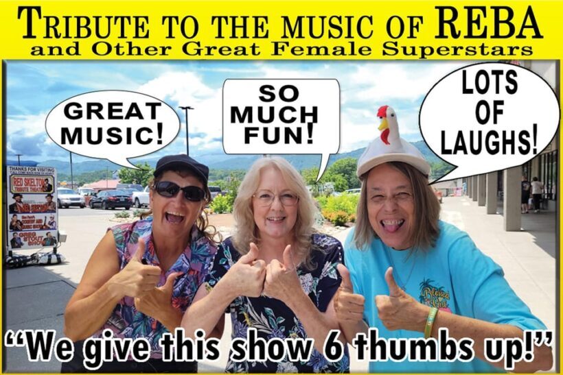 Tribute to the Music of Reba & Other Great Female Superstars - The Sum Up