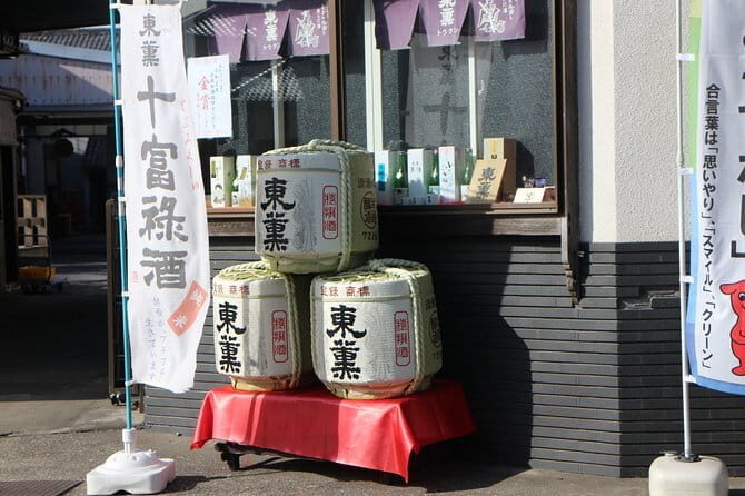 Trip near Narita Airport ; Riverside SAWARA, Narita-san Shinshoji Temple - FAQ