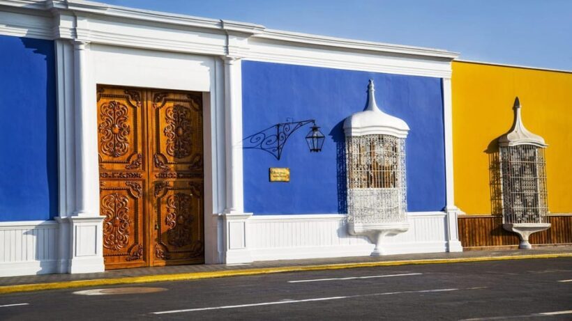 Trujillo: City tour and Archaeological Museum - Value and Practical Tips
